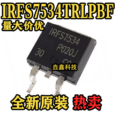 TO263-360V195AMOS场效应管
