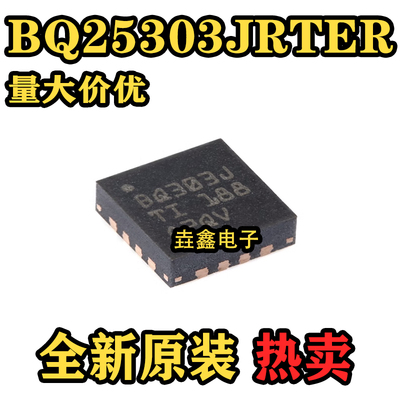 具有JEITA电池温度监控3.0A