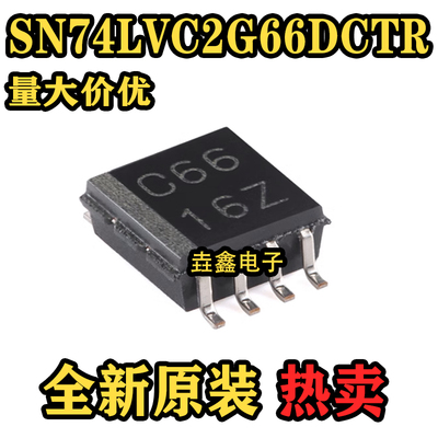 具有低导通状态电阻的5V