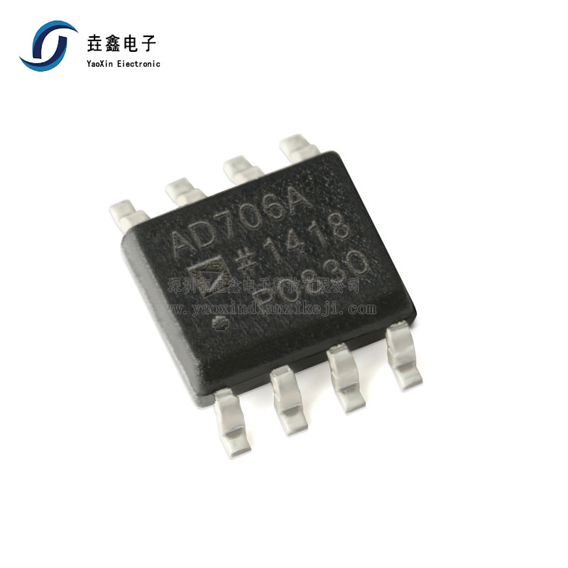 全新正品 AD706AR AD706ARZ SOP-8双通道双极性运算放大器芯片_虎窝淘
