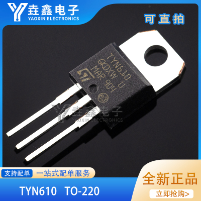 TYN610612625208412812840