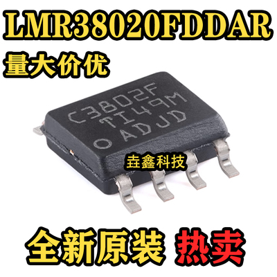 具有40µA的同步降压电源转换器