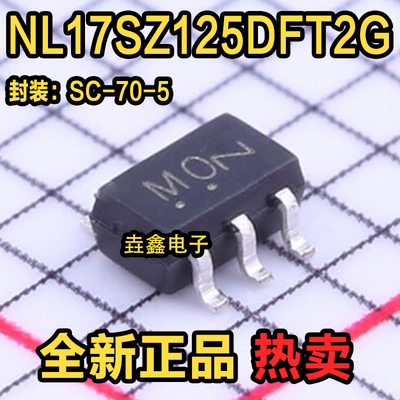 NL17SZ125DFT2GSOT-353丝印MO