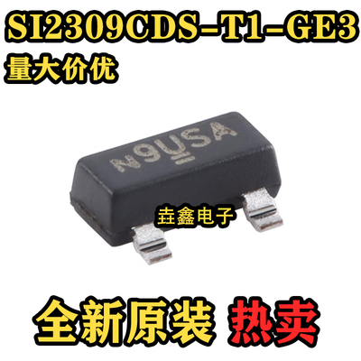 线性P沟道-60V/-1.2A贴片