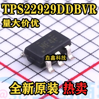 丝印NF4F功率电子开关芯片热卖