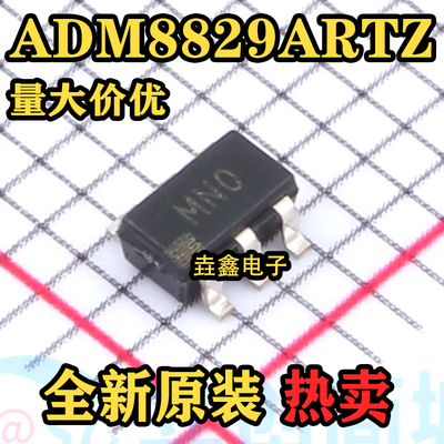 丝印MNO开关稳压器芯片