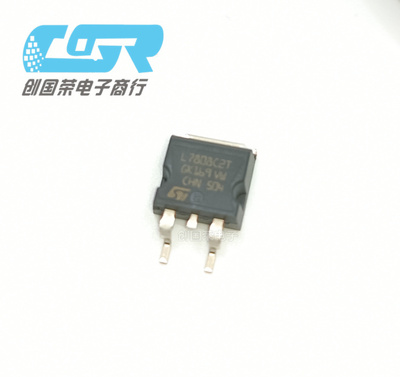 原装 假一赔十 L7808CD2T L7808C2T TO-263 三端稳压器芯片IC