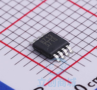 原装 假一赔十 HMC713MS8ETR HMC713MS8E MSOP-8 丝印H713 RF芯片
