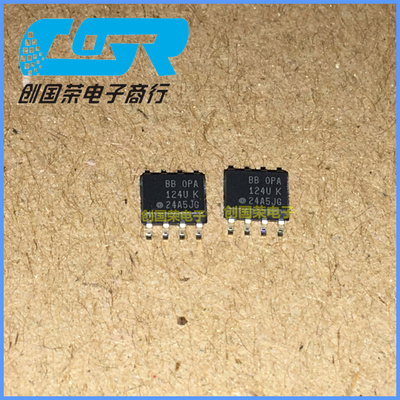 原装 假一赔十 OPA124U SOP-8 低噪声的精密差动运算放大器芯片IC