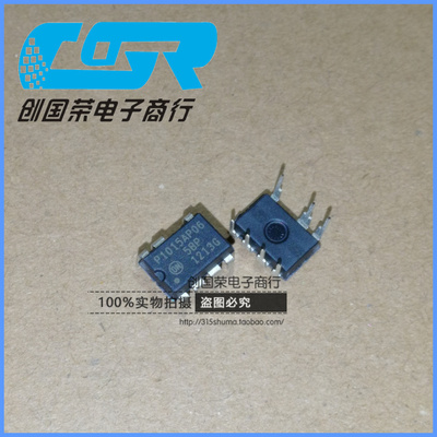 原装 假一赔十 P1015AP06 DIP-7 NCP1015AP065G 开关电源控制器IC