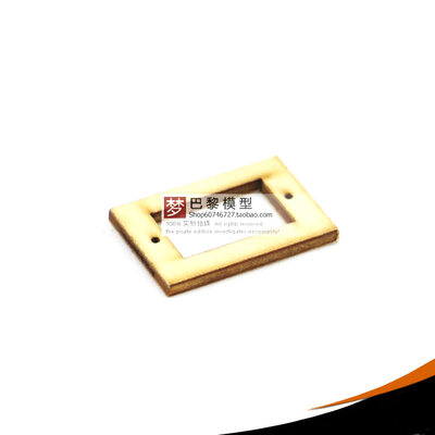 航模飞机配件辉盛银燕舵机安装固定木片 适合SG90 ES08A 9克舵机