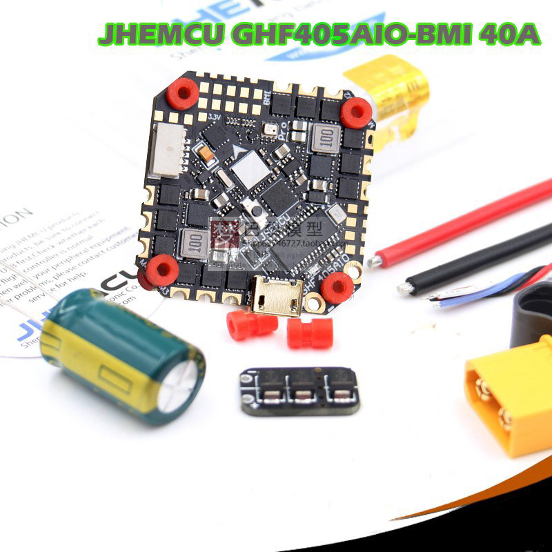 JHEMCU GHF405AIO-ICM牙签穿越机 F4 2-6S F405 AIO无刷飞控 40A_虎窝淘