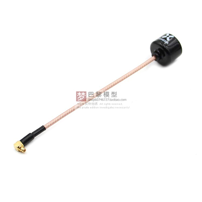 棒棒糖天线3代MMCX弯头