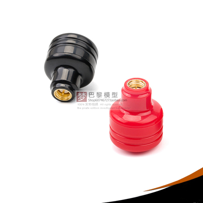 穿越机5.8G图传小精灵天线 RHCP 右旋 耐炸短款