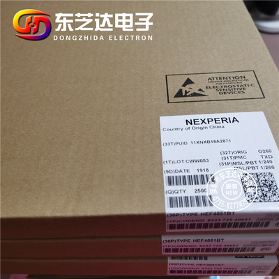 HEF4051BT  HEF4060BT全新原装大量现货