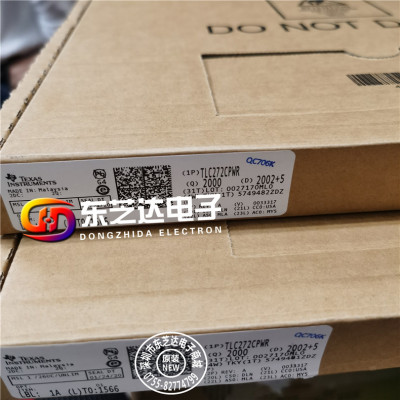 TI德州TLC272CPWR运放原装现货