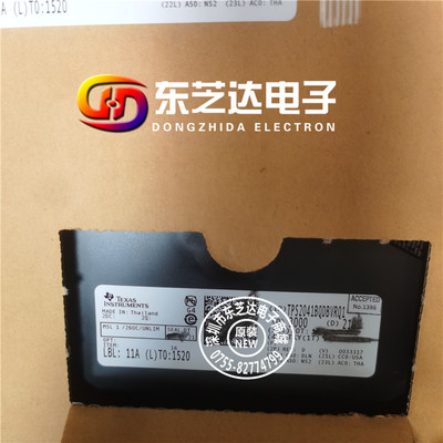 TPS2041BQDBVRQ1原装现货USB充电端口控制器