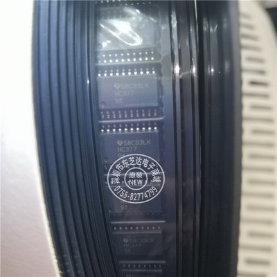 SN74HC377DWR原装现货 D类触发器