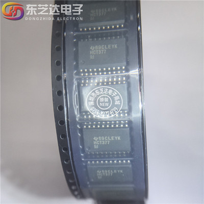 SN74HCT377DWR原装现货 逻辑门集成块芯片