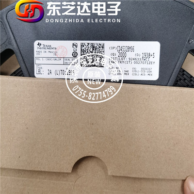 CD4532BM96原装进口现货