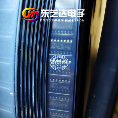 TL084CDT进口原装放大运算器芯片 批量现货