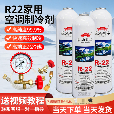 一对一指导加氟包教包会