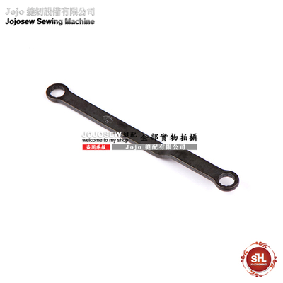 SH7034包兜机开弯针把手