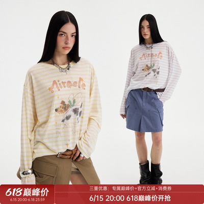 DIDDIMODA“奇迹魔法小狗”彩色长袖条纹正肩T恤女2026新款