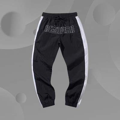 李宁时装周收口运动长裤男女同款