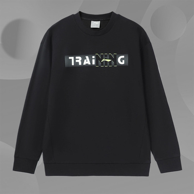 李宁正品卫衣男新款健身系列套头长袖圆领针织上衣运动服AWDR463