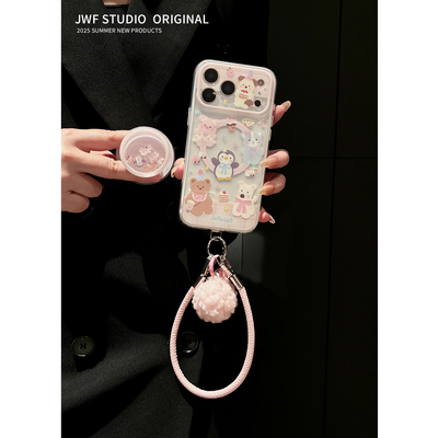 苹果17promax手机壳斜挎磁吸