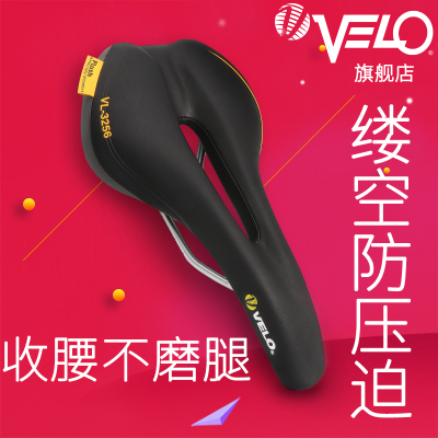 velo维乐折叠车座垫鞍座适配大行小布山地车坐垫公路车座舒适3256
