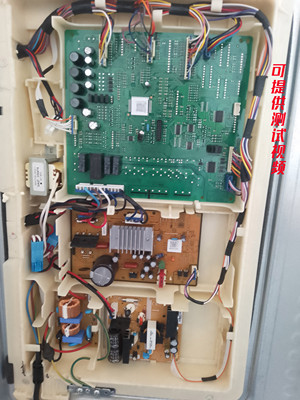 三星冰箱RF65M9351DP电脑变频 DA92-00763A电源DA92-00486AE板