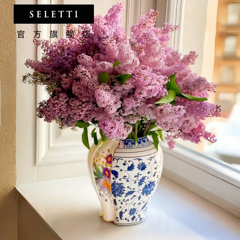 【春季焕新】Seletti中西合璧鲜花瓶青花瓷摆件骨瓷餐桌乔迁礼物