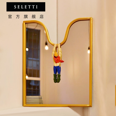 seletti马戏团高颜值家居摆件