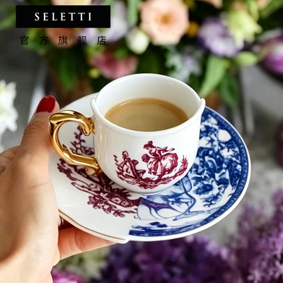 Seletti罗密欧与朱丽叶咖啡杯