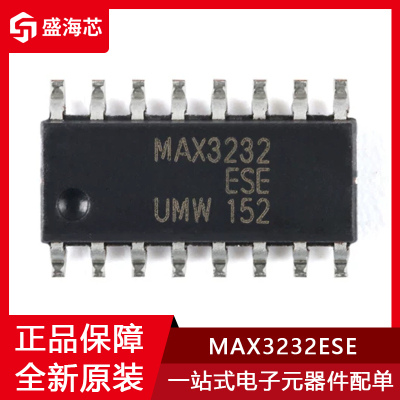 全新UMW/MAX3232ESE 贴片SOP-16 +3V至+5.5V RS-232收发器芯片IC