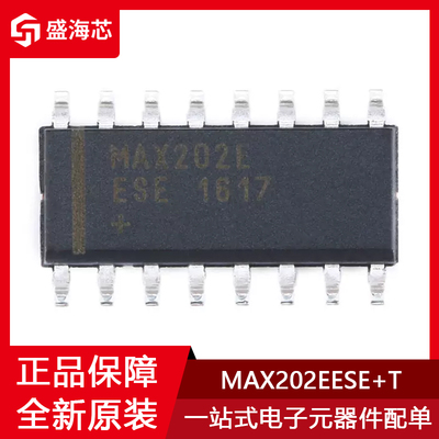 丝印MAX202E MAX202EESE+T 封装SOIC-16 RS232收发器接口芯片IC