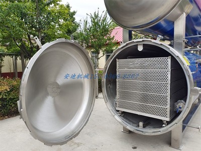 熟食杀菌杀菌设备全自动