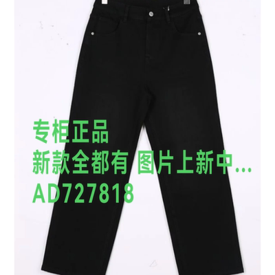 丽迪莎LIDISHA2026年秋款女装