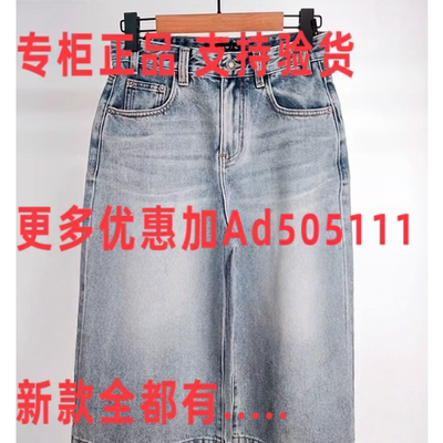 佧茜文KAXIWEN2026年夏装