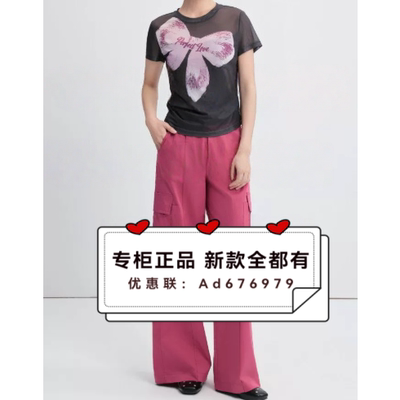 茜舞SYWOU2026年夏款女装