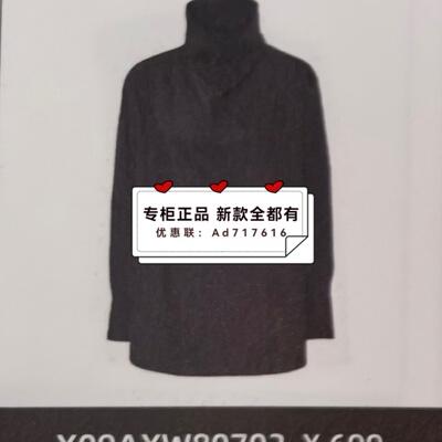 佧茜文KAXIWEN2025年冬装