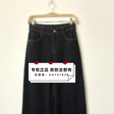 浩洋国际OCEAN2025年冬装