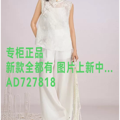 曼诺比菲MSTAR2026年秋款女装