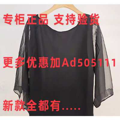 佧茜文KAXIWEN2026年夏装