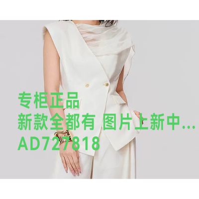 曼诺比菲MSTAR2026年秋款女装