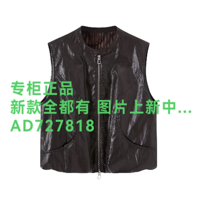 芭依璐BAYILU2026年秋款女装