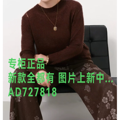 茜舞SYWOU2026年秋款女装新款