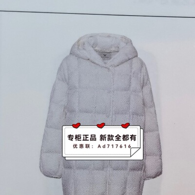 佧茜文KAXIWEN2025年冬装新款